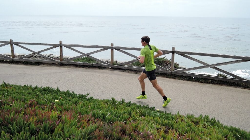 Four Progression Runs to Ramp Up Your Race Fitness - RUN | Powered by ...