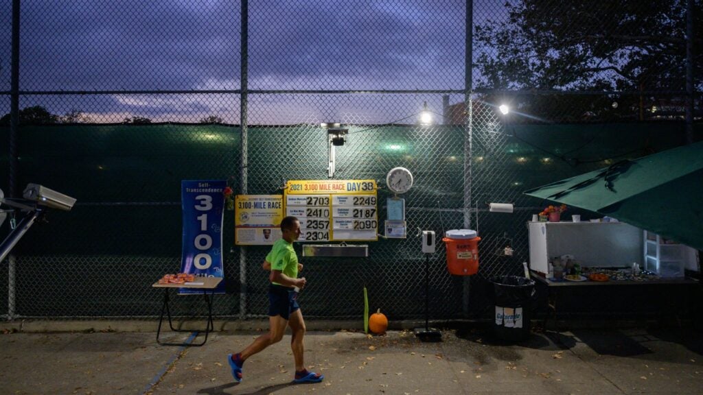 Multi-Day Runners Are Alarmingly Sane - RUN | Powered by Outside