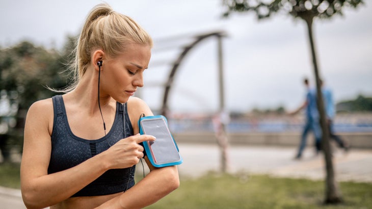 To Share or Not to Share: How Elite Runners Manage Their Strava Profiles