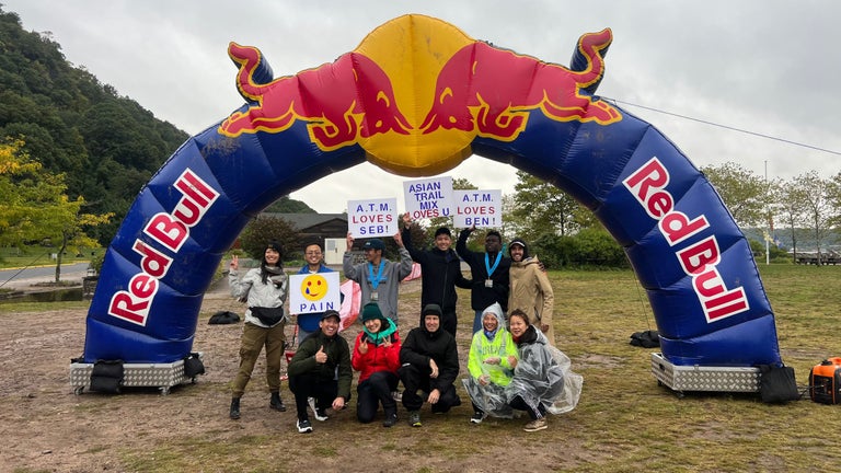 Asian Trail Mix Is Mixing It Up