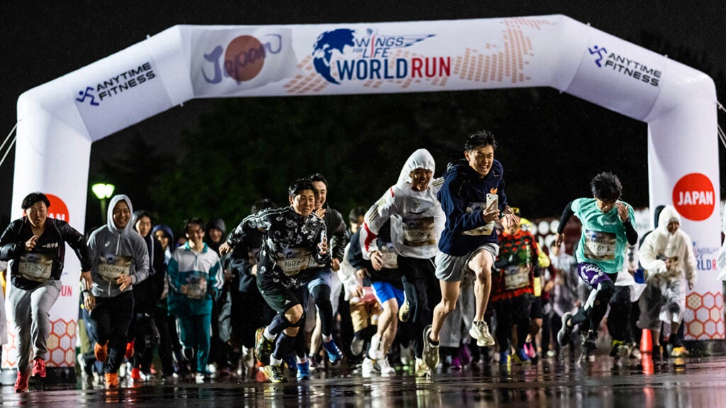 Running for a Good Cause: Wings for Life World Run