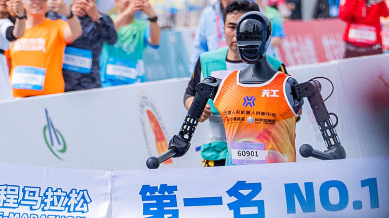 Meet Tiangong Ultra, Winner of the Humanoid Robot Half-Marathon
