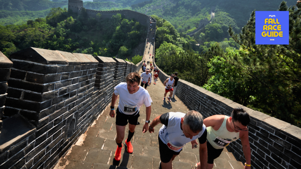 12 Run Races You Can Turn into a Vacation - RUN | Powered by Outside